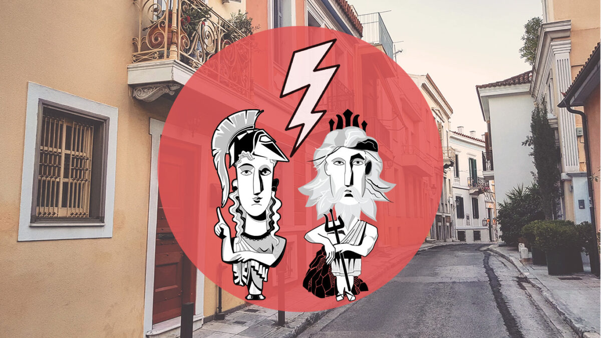 Athena VS Poseidon: The Battle of the Gods - Narratologies